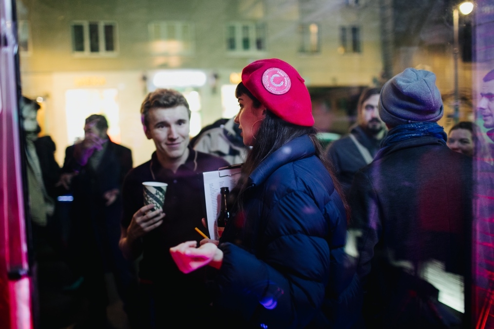 Post-Punk in Russia | Fred Perry